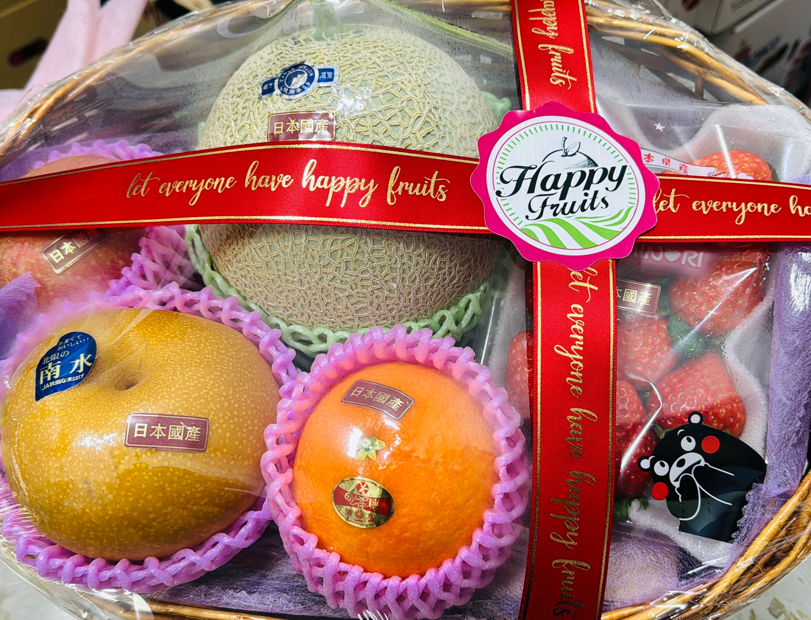 Happy Fruits Xmas Premium hamper – Happy Fruits (Happy Group Pte Ltd)